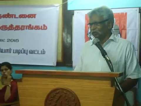 07 THOLAR THIYAGU 02 - YouTube