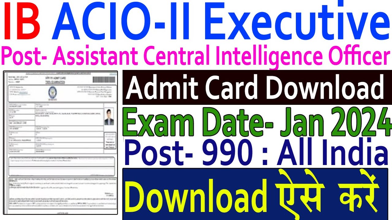 IB ACIO II Admit Card 2024 Download Kaise Kare ¦¦ How to Download IB ...