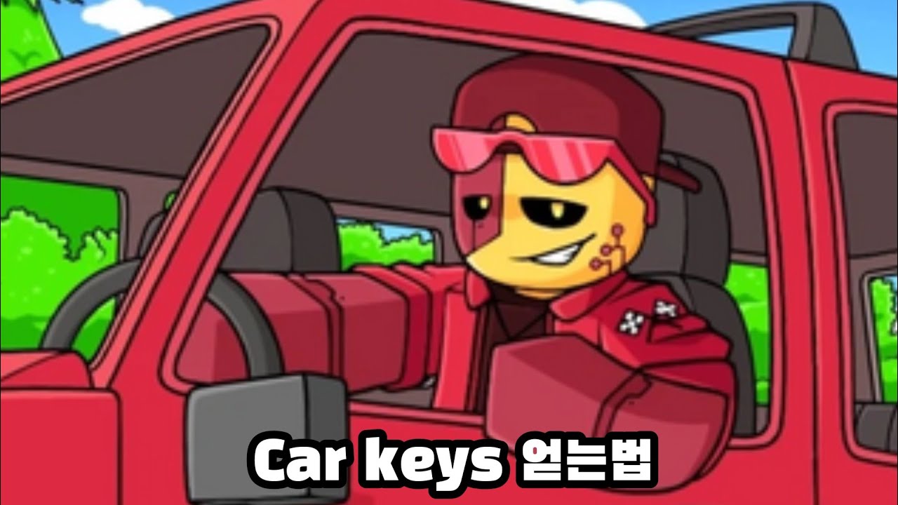 [Slap Battles] car keys(자동차 열쇠) 얻는법 - YouTube