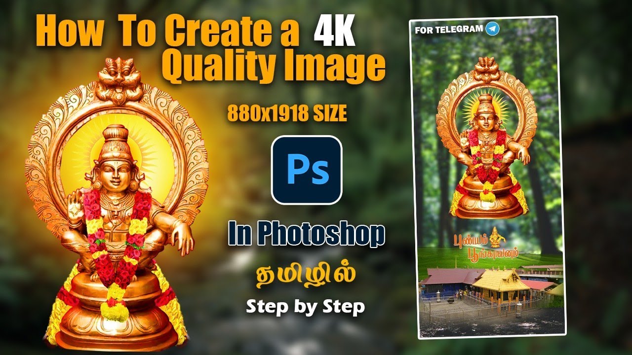 How To Create 4K Quality Image In Photoshop || Professional Editor ...