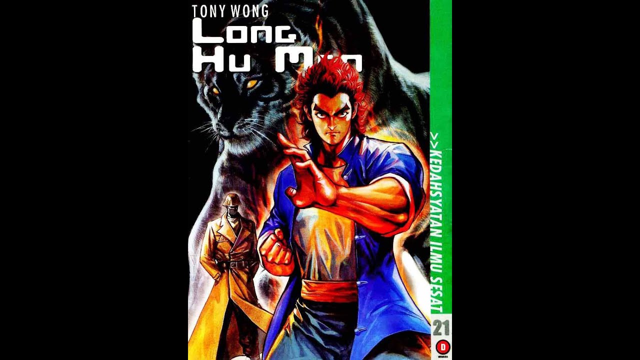 Long Hu Men 21 - YouTube