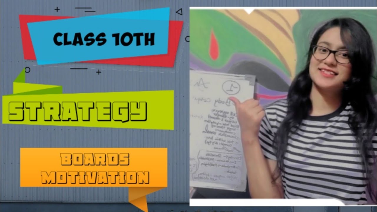 CLASS 10TH || BOARDS MOTIVATION / STRATEGY - YouTube