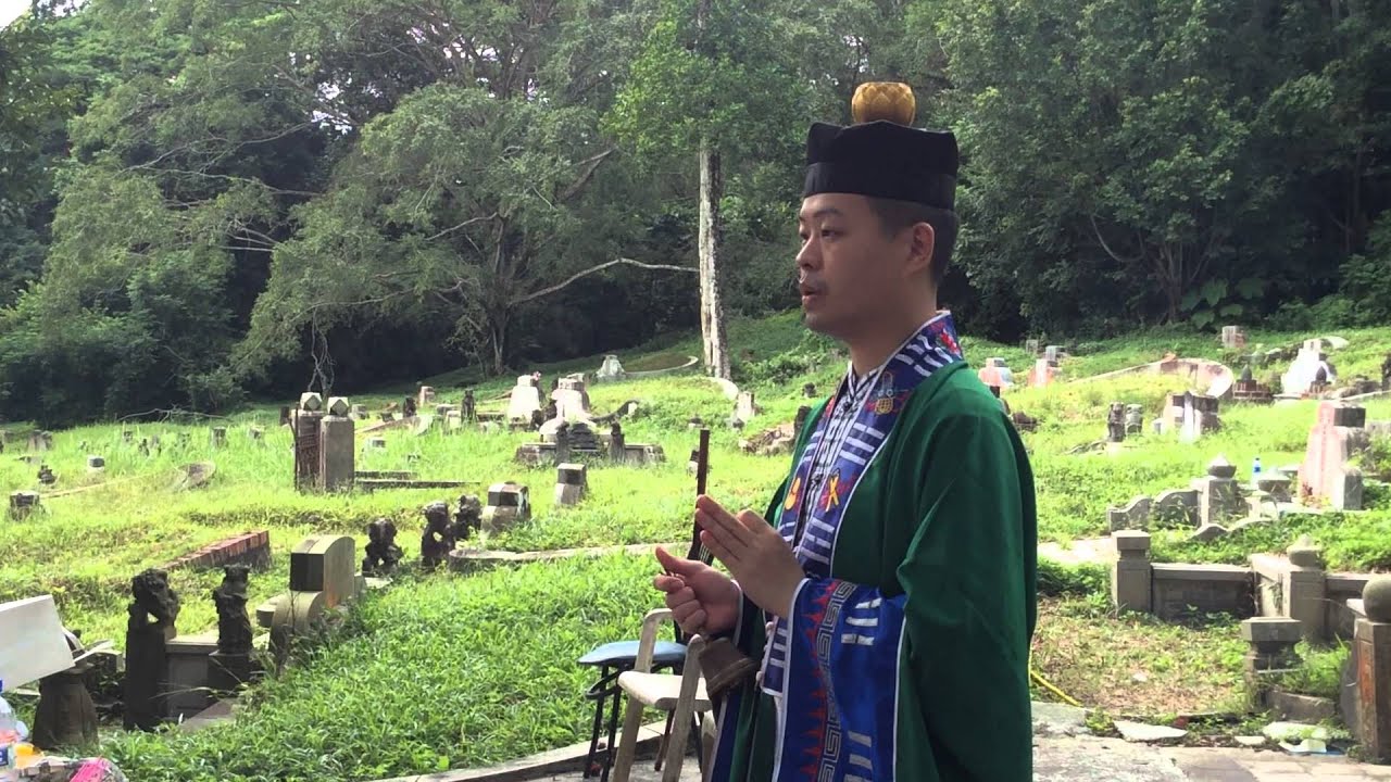 Taoist Ritual #01 - YouTube
