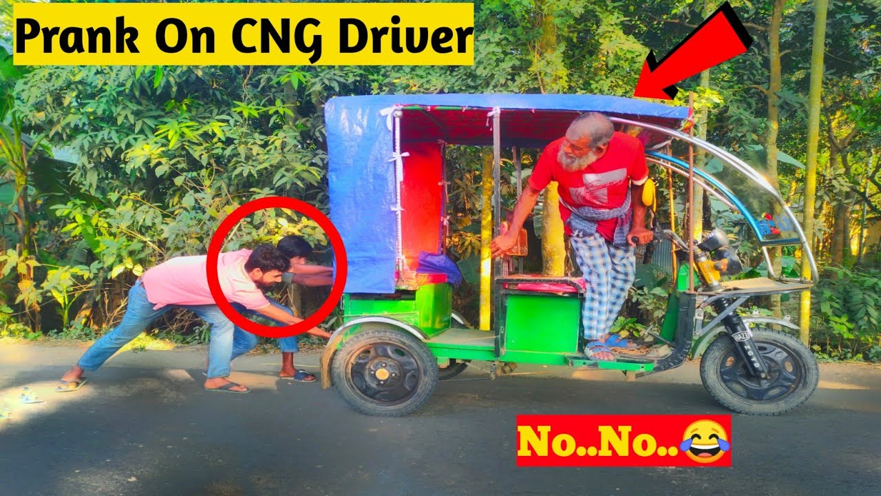 Prank On Auto Rickshaw Cng Driver || So Funny Reaction - Try To Not ...