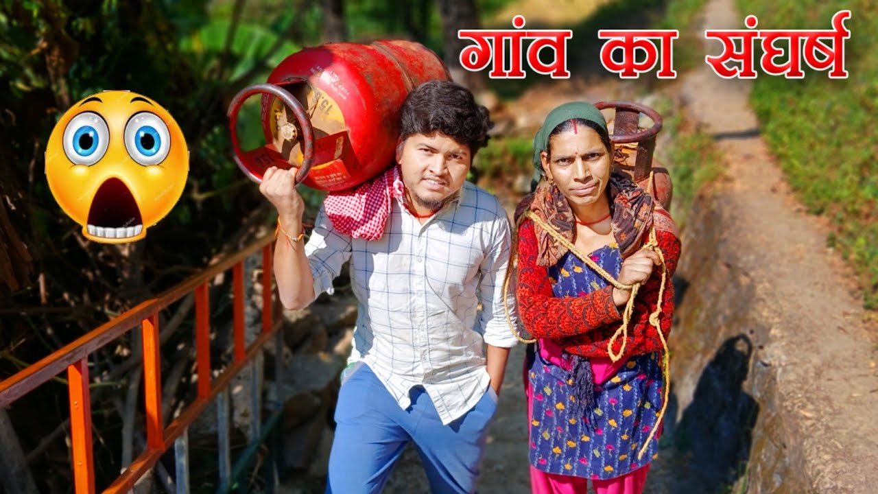 Pahadi village life in uttarakhand||lifestyle vlogs||SkDot Pahadi vlogs ...