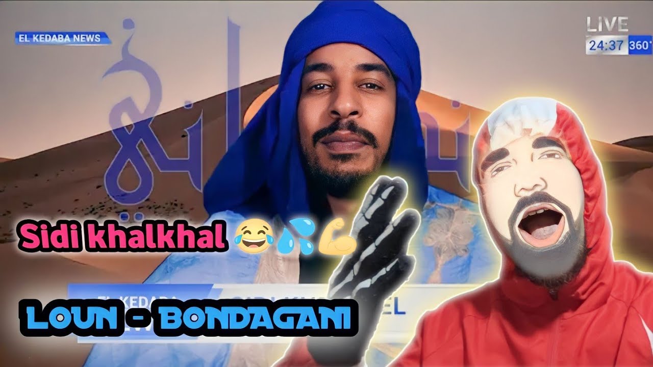 LOUN - BONDAGANI 💦 ( reaction 🤡) @YoungLoun - YouTube