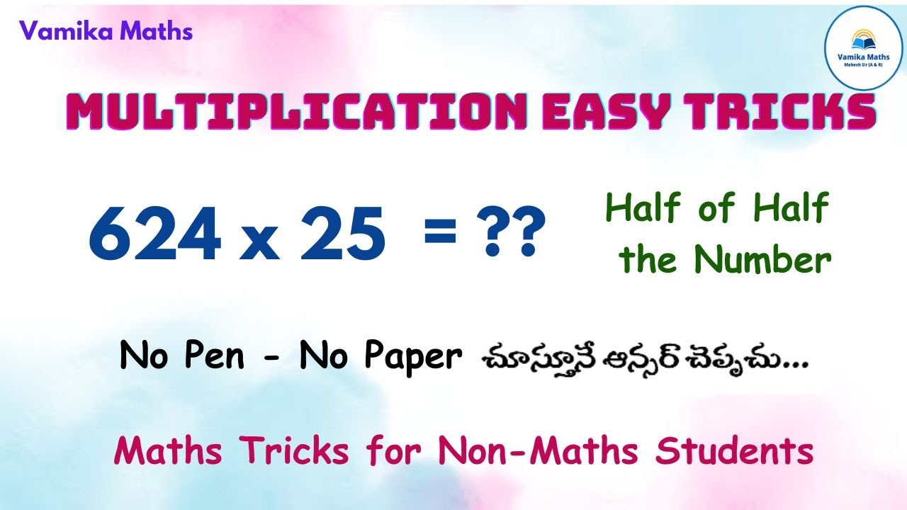 Speed Maths Tricks - Multiplication with 25 just in 3 seconds by Vamika ...