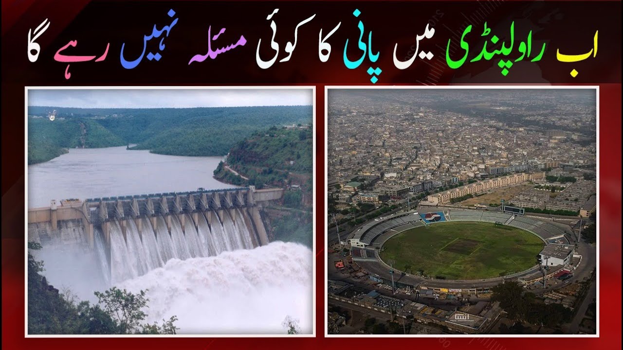 Mohra Shera Dam | The Construction of a Vital Water Resource in ...