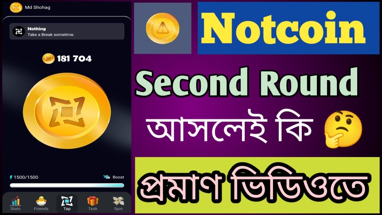 up to $100 income | Nothing bot mining | notcoin 2nd round | notcoin ...