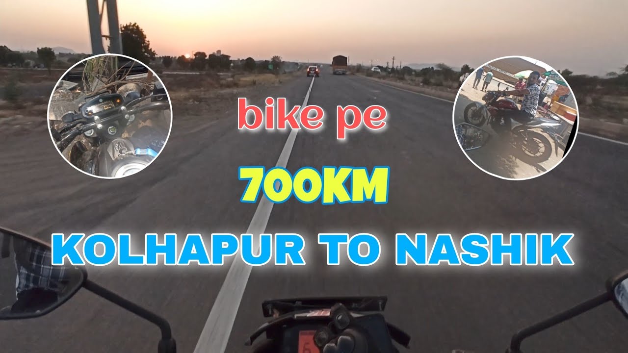 700km Journey Begins: See What Happens on This Epic Ride from Kolhapur ...