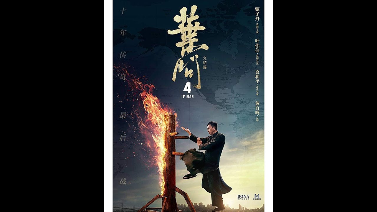 IP MAN 4 Official Trailer (2019) Donnie Yen, Scott Adkins, Action Movie ...