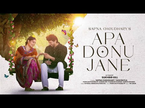 Janu Ek dusre Ke Khatir bane Apa Donu Jane | Sapna Choudhary | New ...
