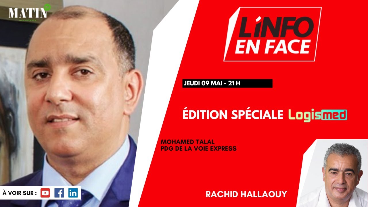L'Info en Face avec Mohamed Talal - YouTube