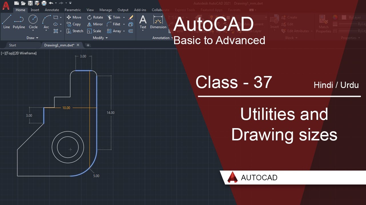 AutoCad Class-37 Utilities and Drawing sizes (Urdu & Hindi) - YouTube