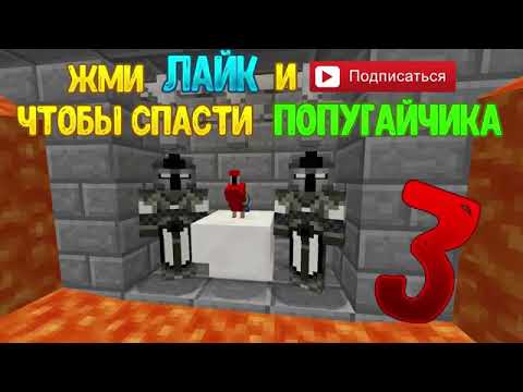 Я шашел Сиреноголового под моим домом!!!|SCP 6734.| - YouTube