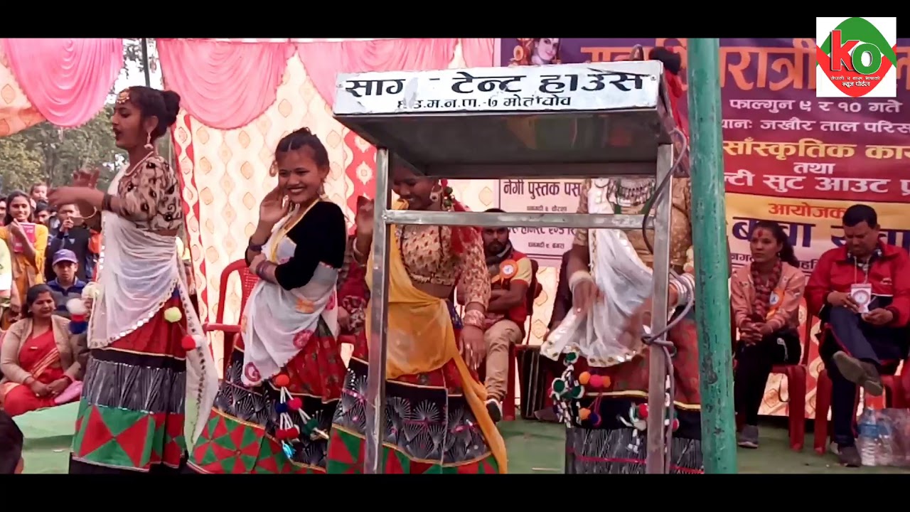 Jaad Ko Jhol || New Tharu Dance 2020 || Jokhar Taal Dhangadhi kailali ...