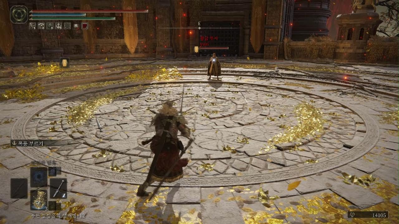 ELDEN RING_20250217203058 - YouTube