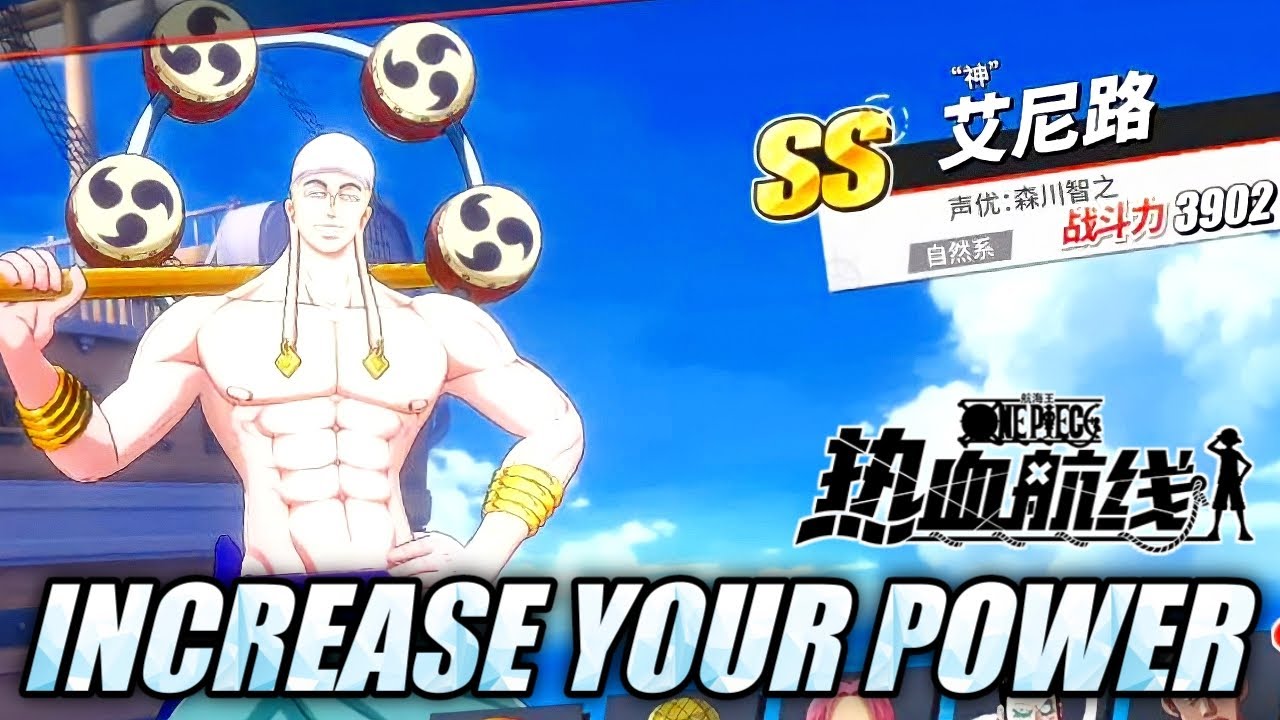 INCREASE YOUR COMBAT POWER! One Piece Fighting Path Leveling Guide ...
