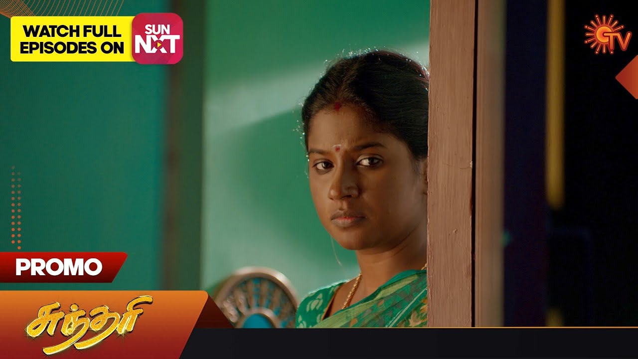 Sundari - Promo | 12 Apr 2023 | Sun TV Serial | Tamil Serial - YouTube