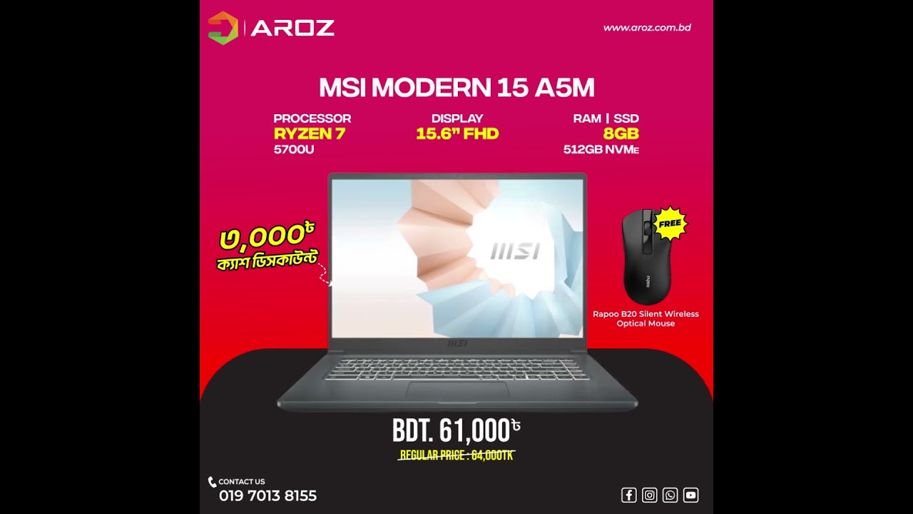 Used Laptop Archives - Aroz Technology