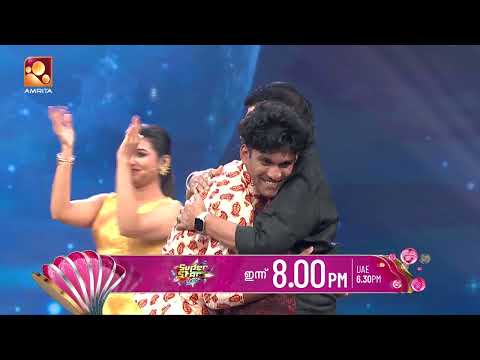 എന്റെ മോനെ..തേജസ്സ് തൂക്കി... |Super star Senior | Today (25/03/2026) @ 8PM