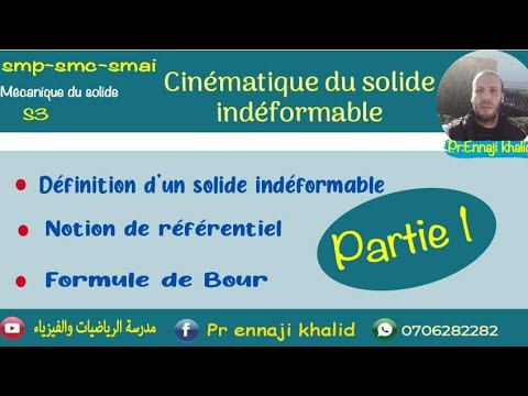 cinématique du solide indéformable mécanique de solide partie 1 - YouTube
