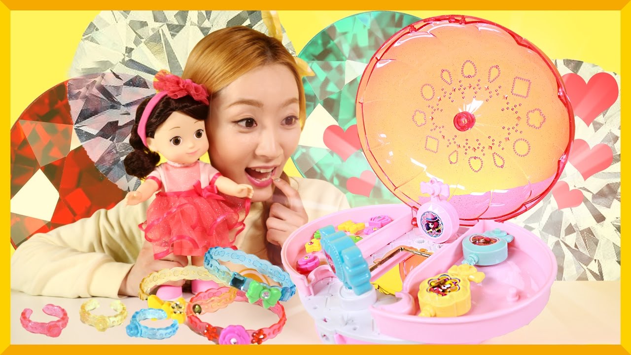 愛麗的 Sofy Ruby的寶石保管裝飾盒玩具遊戲 | 愛麗和故事 EllieAndStory - YouTube