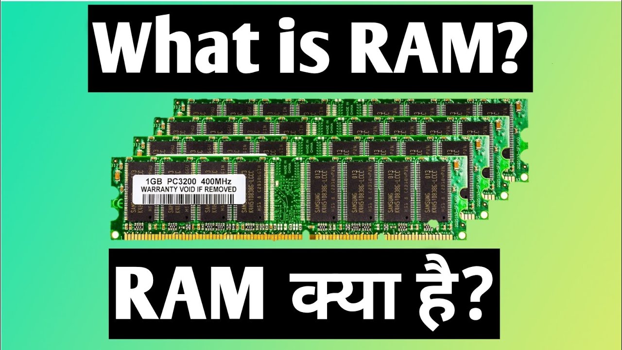 What is RAM with full information? - YouTube
