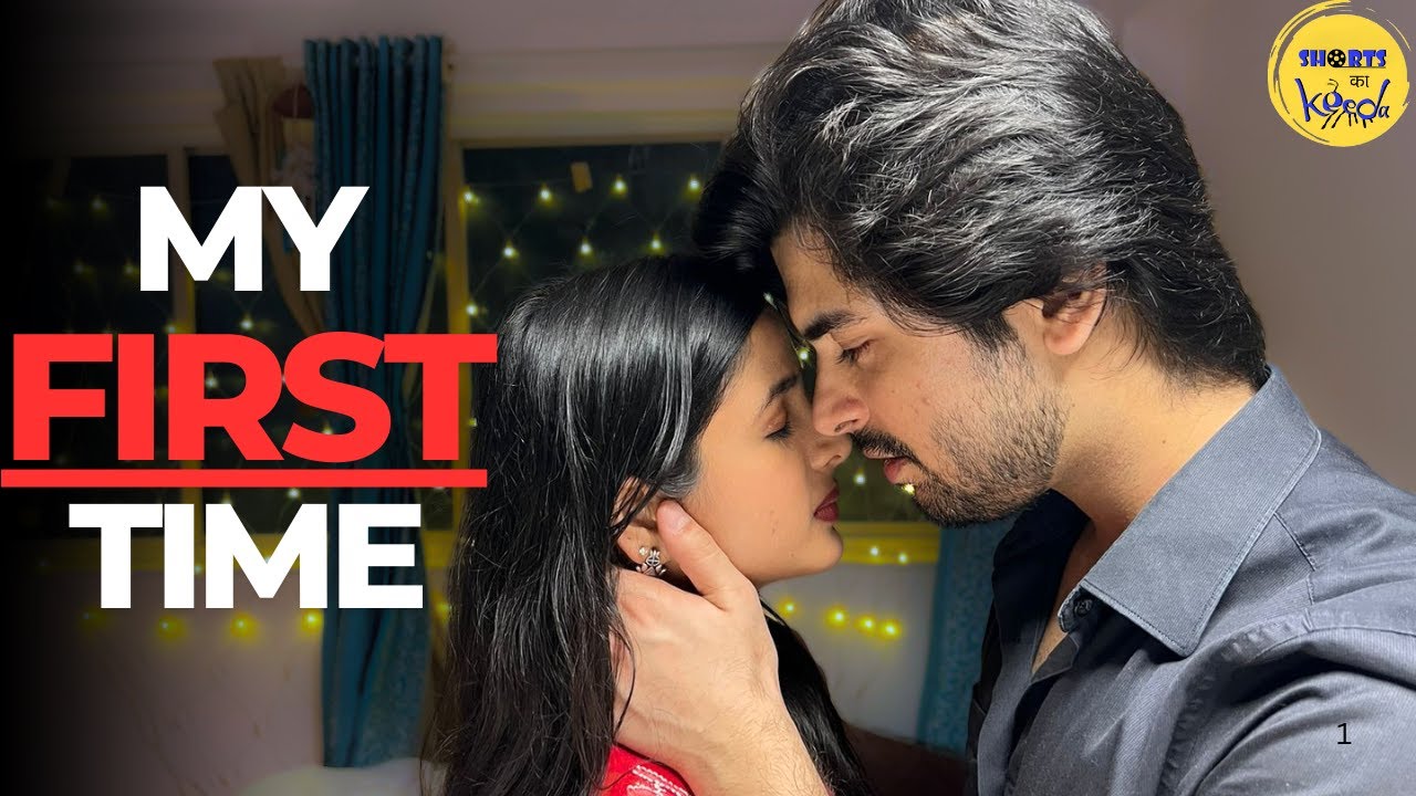 MY FIRST TIME SHORT FILM - YouTube