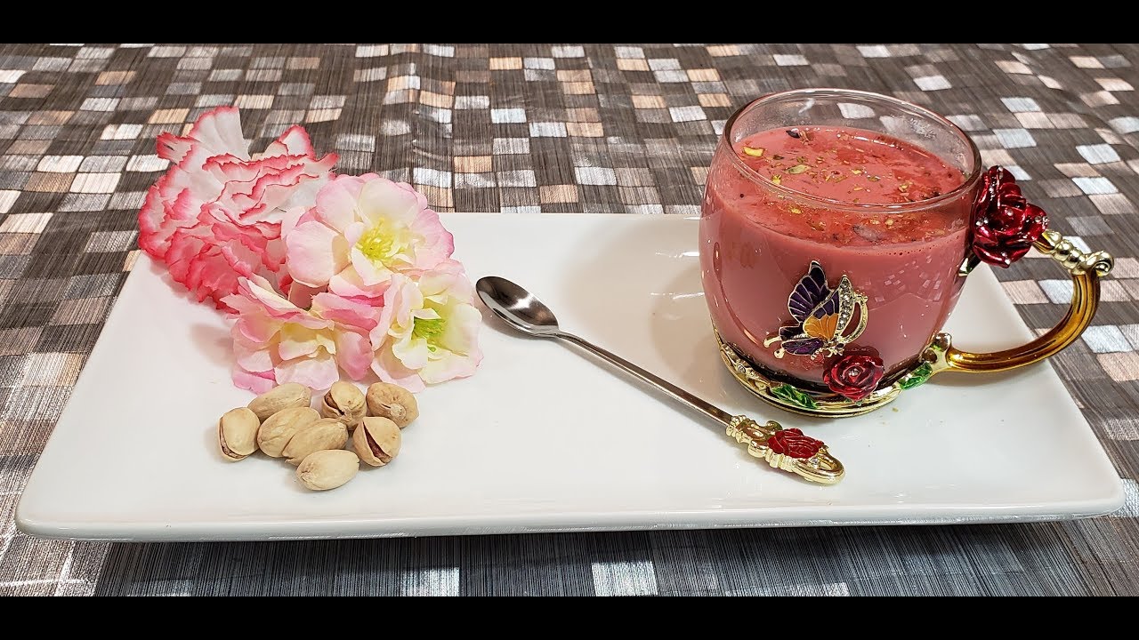 Kashmiri Chai or Pink Tea | کشمیری چائے | Gulabi Chai | Sabz Chai - YouTube