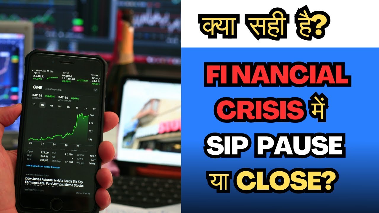 When should you Pause or Stop your SIP in Mutual Funds? - YouTube