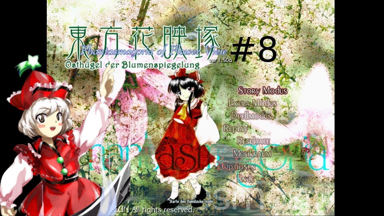 "Lyrica" Touhou 9 Part 8 (German/Deutsch) - YouTube