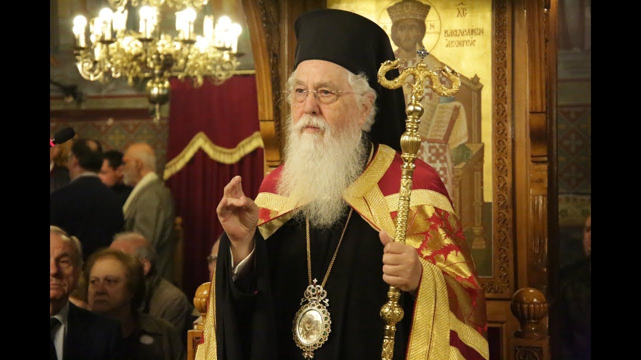 ΕΙΣΟΔΟΣ ΜΗΤΡΟΠΟΛΙΤΗ ΛΑΟΔΙΚΕΙΑΣ ΘΕΟΔΩΡΗΤΟΥ | ΧΕΙΡΟΤΟΝΙΑ ΔΙΑΚΟΝΟΥ ...