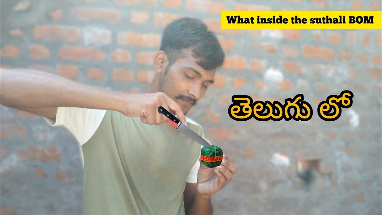 what Inside a Sutli Bomb? | Exploring Firecracker Secrets! 🔥💥 - YouTube