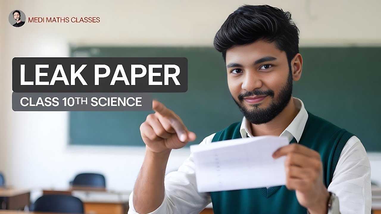 class 10 science important questions 2025 | Important Question | MMC ...