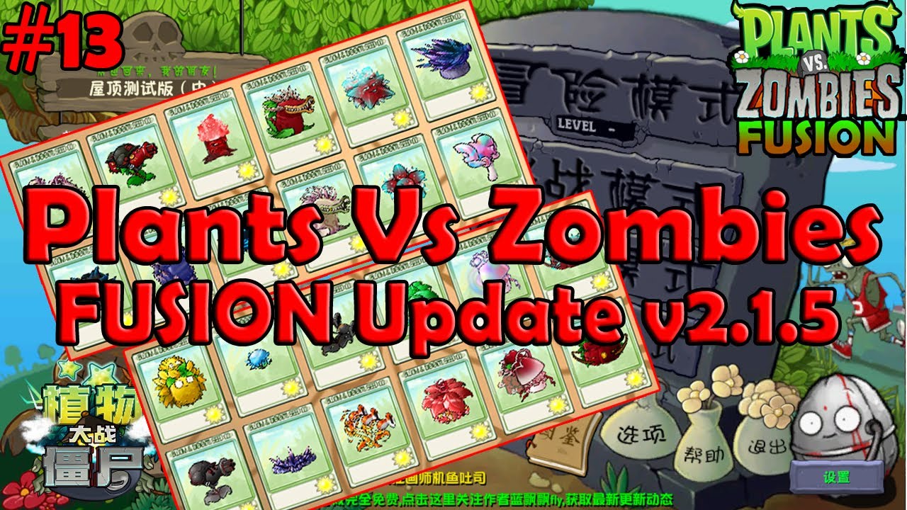 🔴 AKHIRNYA UPDATE v2.1.5 FUSION TERBARU | Game PLANTS VS ZOMBIES FUSION ...