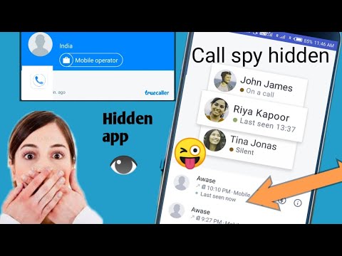 Call spy hidden app কে on a callহলো কে last screen হল অ‌াপনার ডায়েল কল ...