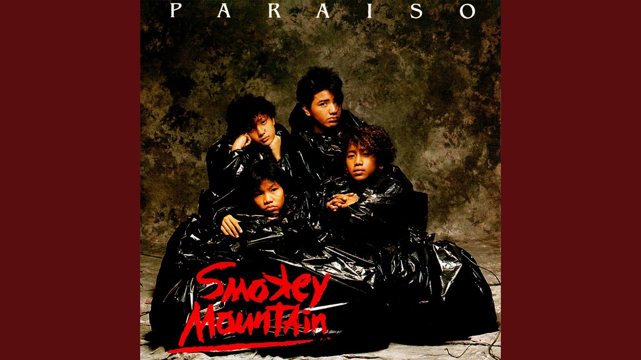 Freedom - YouTube Music