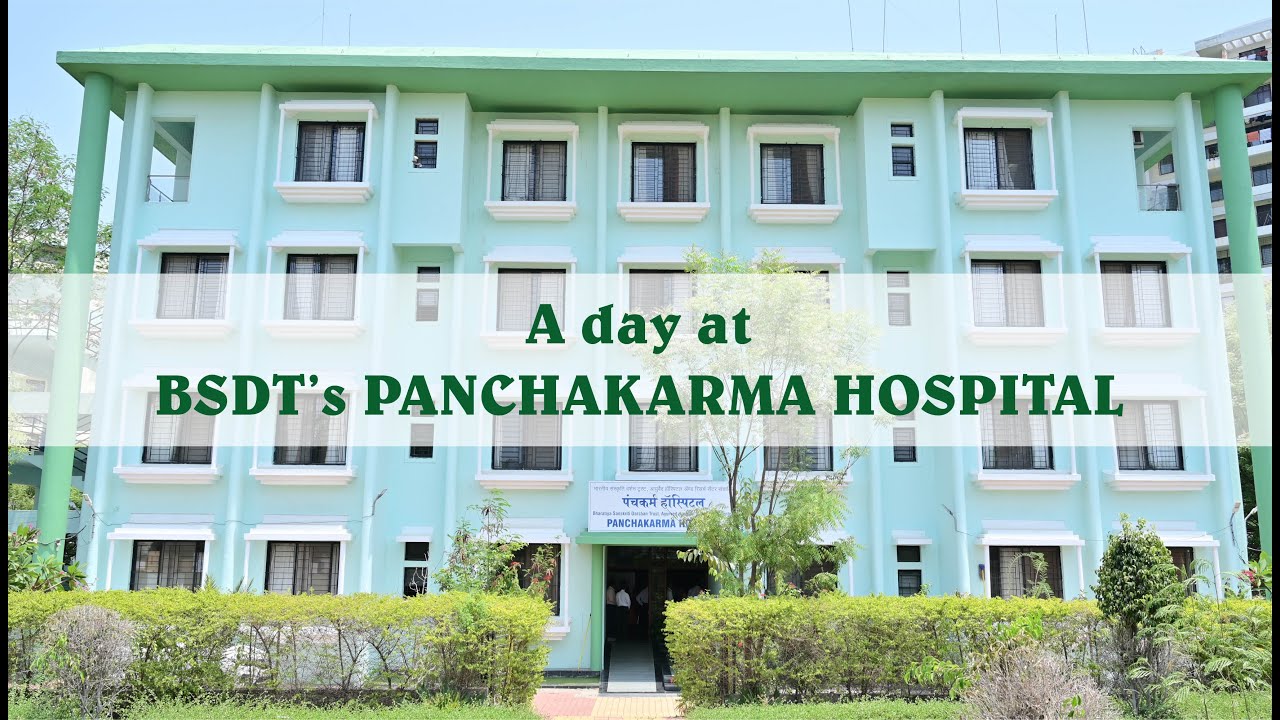 A day at BSDT's Panchakarma Hospital - YouTube