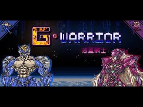 G WARRIOR (PC) Final Boss Defeated - Difficult Gameplay Sections - YouTube