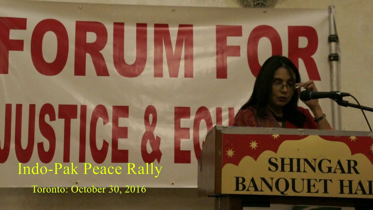 Arooj Rajpoot at Indo Pak Rally - YouTube