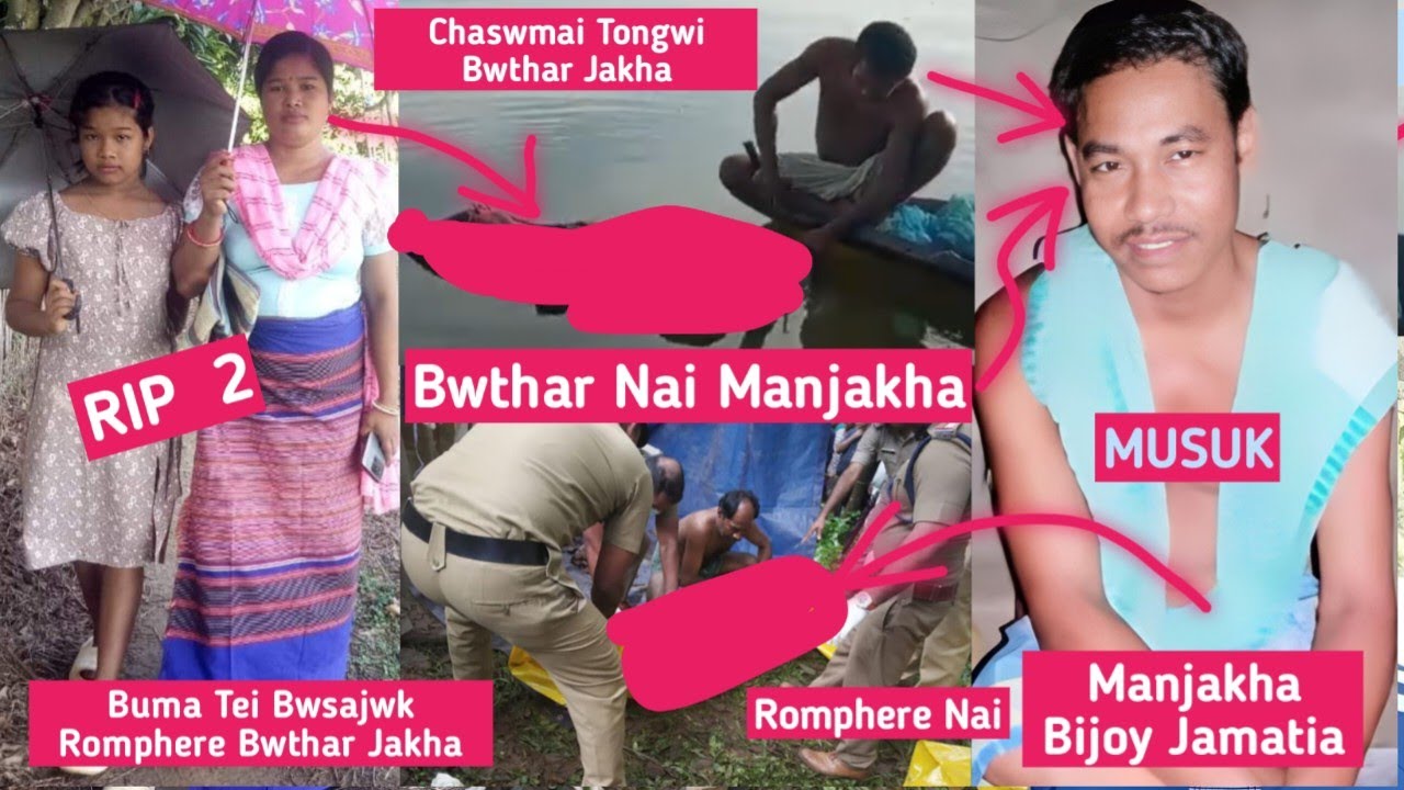 Bwtharnai Manjakha Bijoy Jamatia Musuk || Abono Buma Tei Bwsajwk No ...