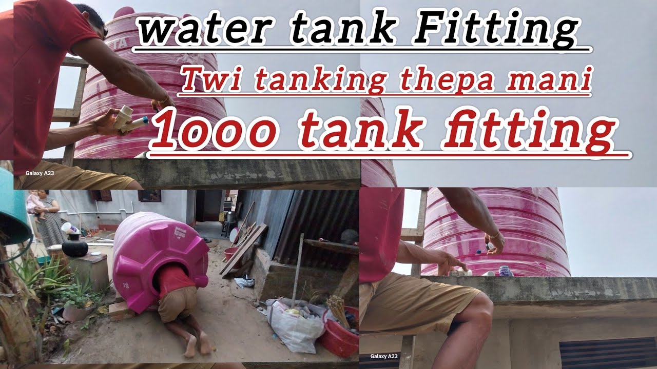 Water tank fitting || 1000 tank installation || twi tanking thepamani ...
