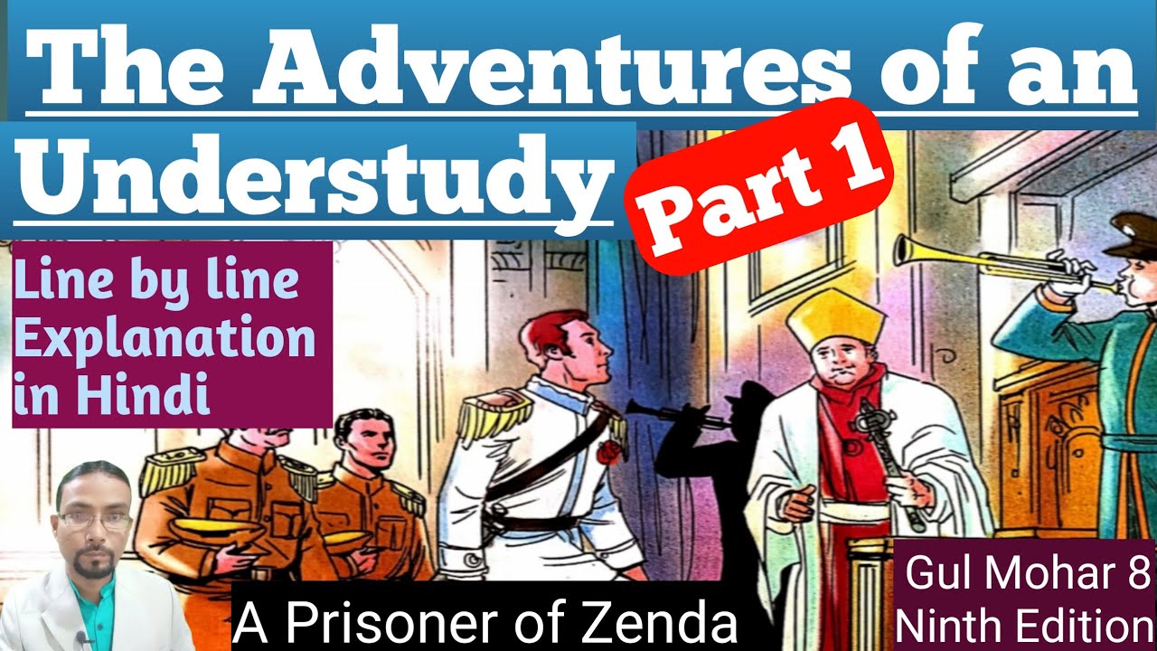 The Adventures of an Understudy | part 1 - YouTube