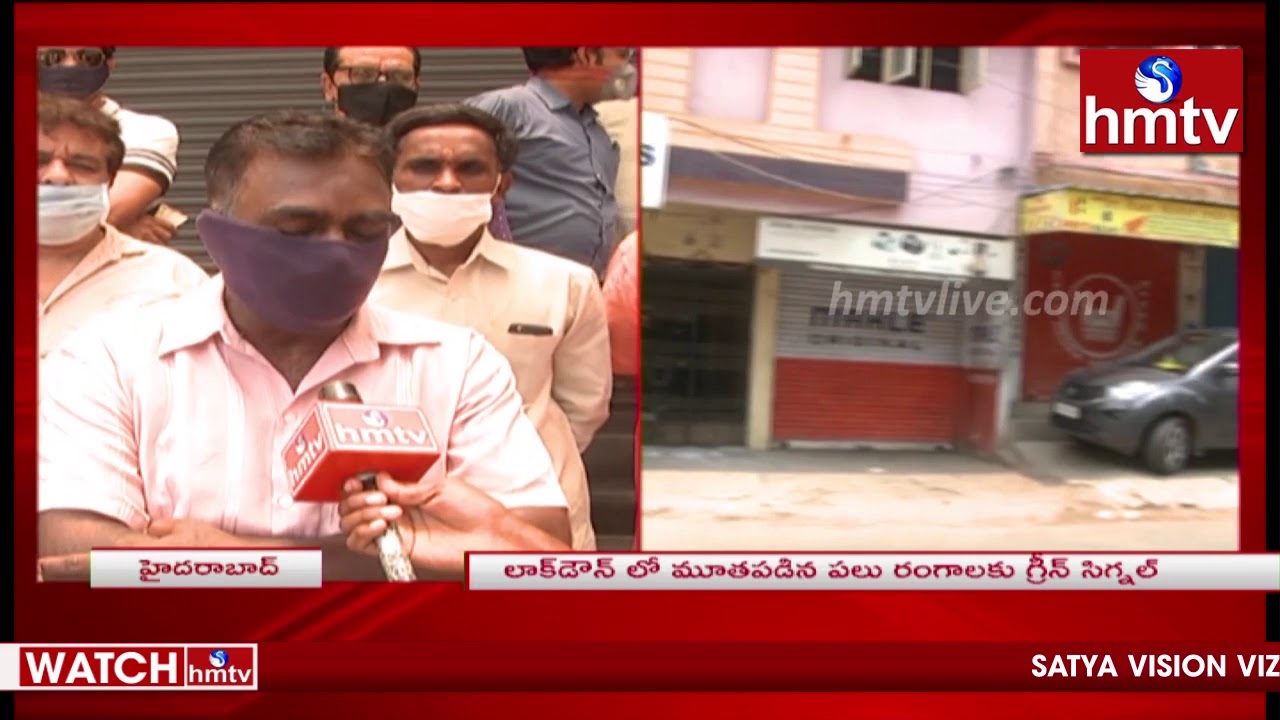 Automobile Showroom Owners Face to Face over Lockdown Relaxation ...