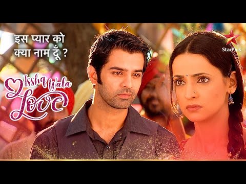 Kya Arnav मनाएगा Khushi ke saath honeymoon? | Iss Pyar Ko Kya Naam Doon