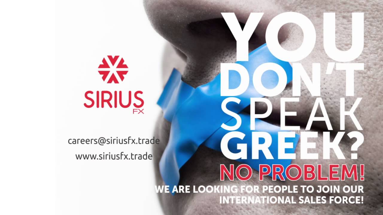 Start a Career at Sirius FX in Cyprus - YouTube