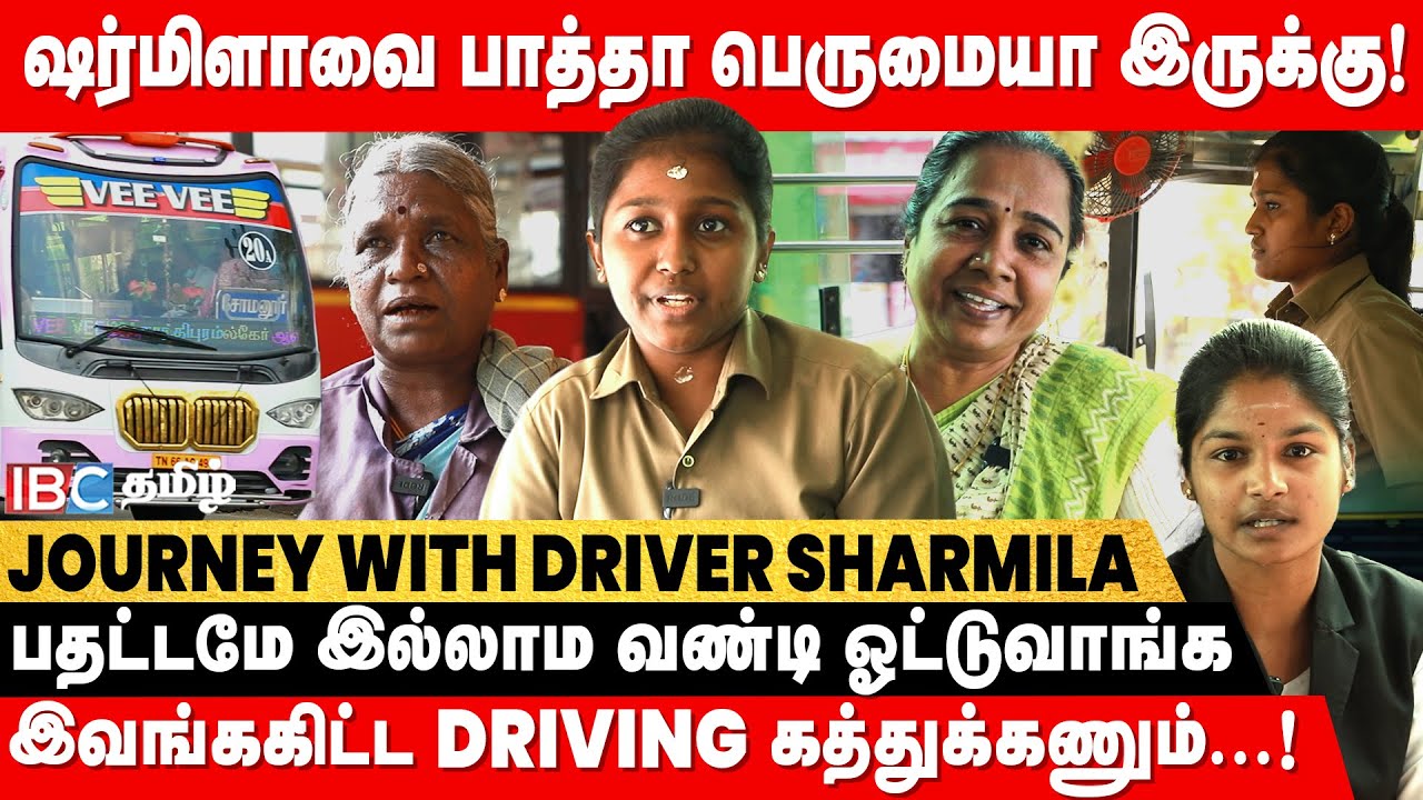 5 மணிக்கு Bus ஏறுனா..நைட் 11 மணிக்குத்தான் இறங்குவேன்!- Kovai Viral ...