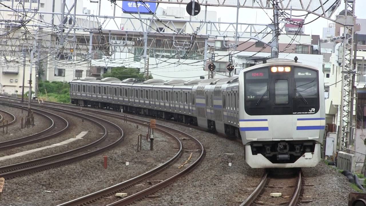 JR東日本 横須賀線-総武線 E217系 - YouTube
