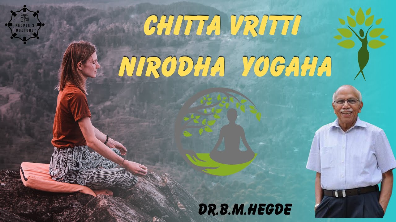 Chitta Vritti Nirodha Yogaha 🌱🧘‍♂🌱 - YouTube